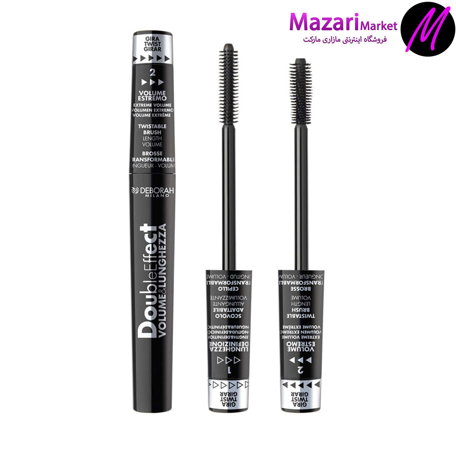 ریمل دابل افکت دبورا - مازاری مارکت
